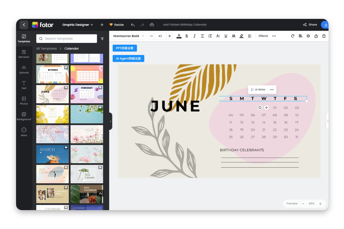 Générateur de calendrier IA - Planifier plus rapidement | Fotor